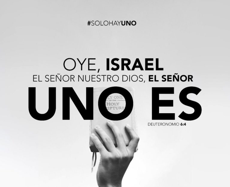 oye israel el señor nuestro dios el señor uno es
